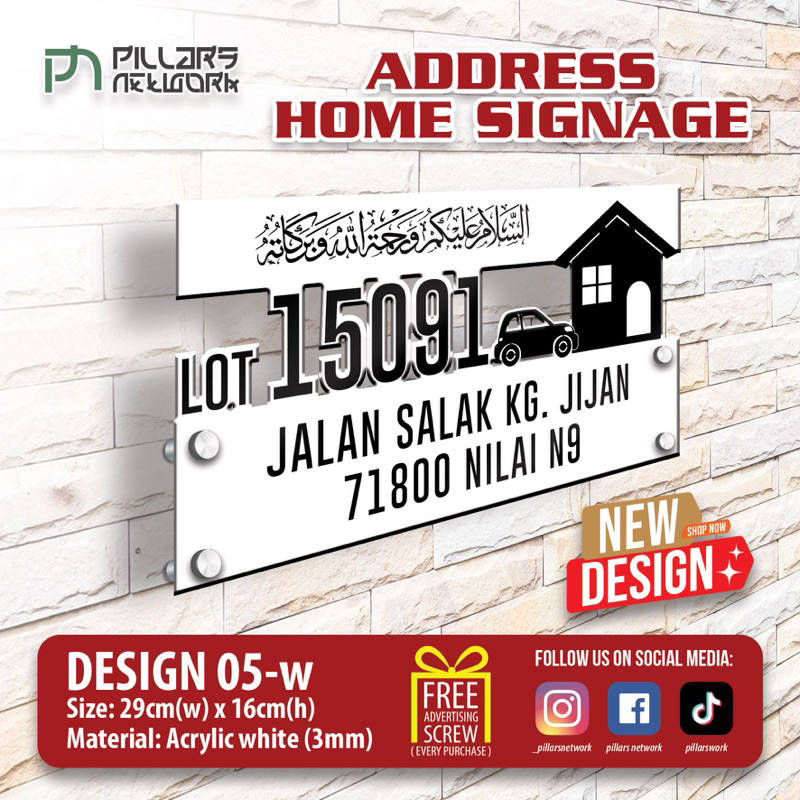 Acrylic Address Home Signage ( papan tanda alamat rumah akrilik ...