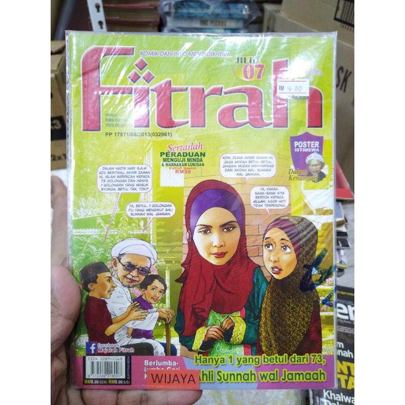 Majalah Fitrah Jilid 7 Available x2 | Shopee Malaysia