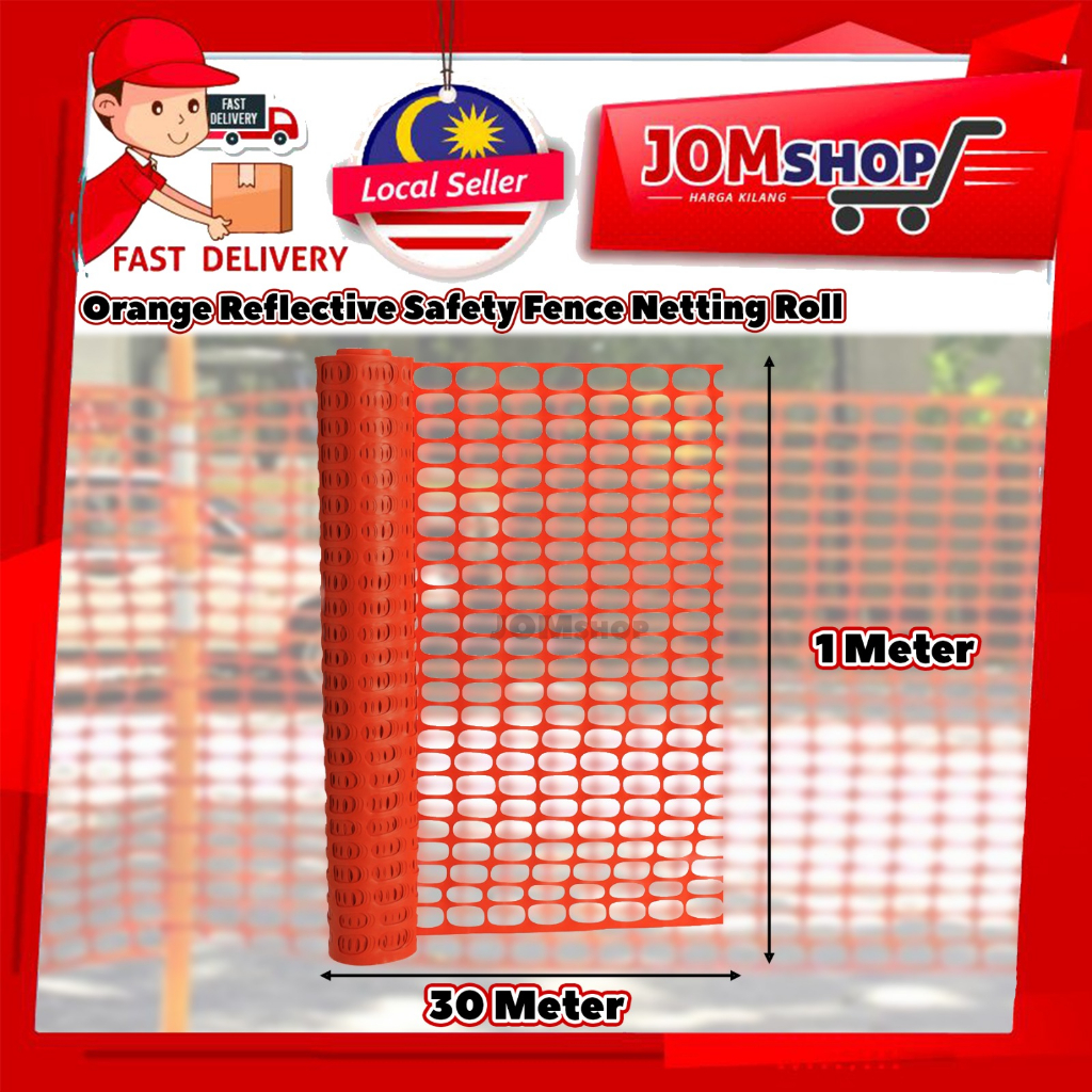 Orange Reflective Safety Fence Netting Roll (1METERx30METER ...