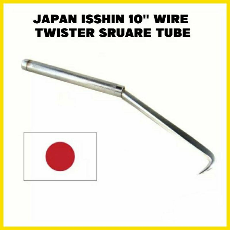 JAPAN ISSHIN 10'' WIRE TWISTER SRUARE TUBE ( TIE UP HOOK ) 日本扎线勾 | Shopee Malaysia