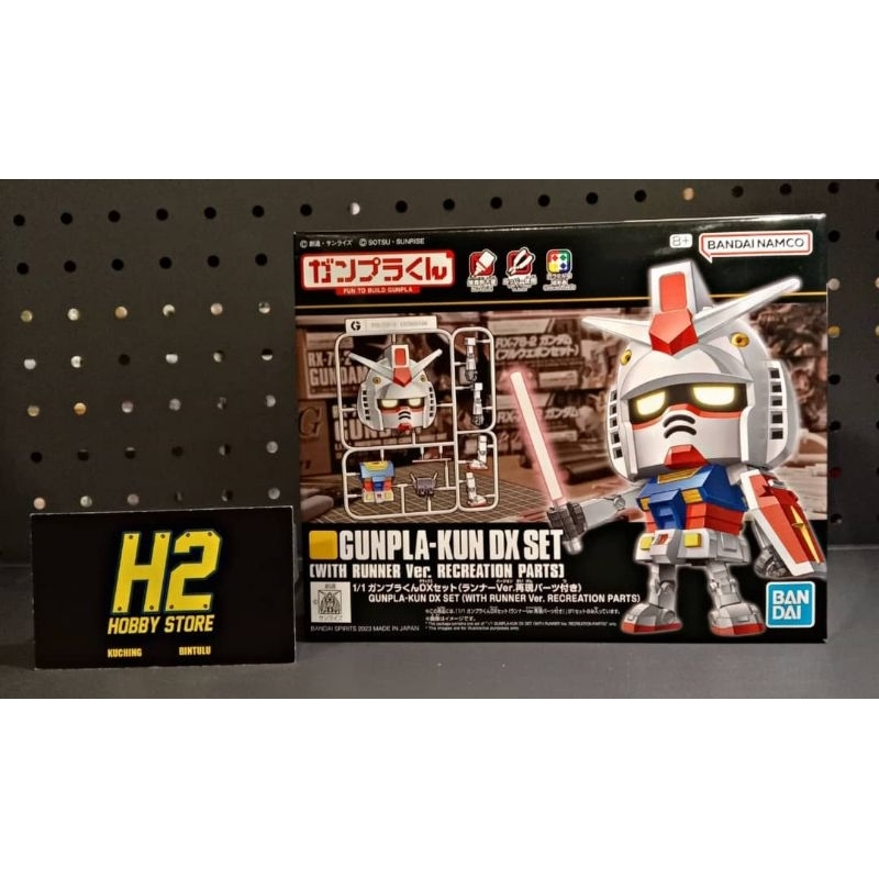 Original Bandai. Gunpla-Kun DX Set. (with Runner Ver. Recreation Parts ...
