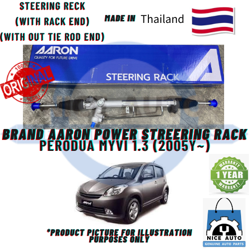 PERODUA MYVI 1.3 (2005Y~) POWER STEERING GEAR RACK -BRAND 100% ORIGINAL ...