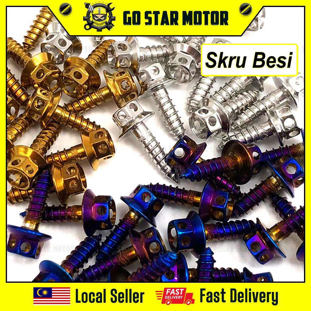 M5 15MM Gold Titanium Blue Silver Universal Body Cover Set Screw Skru ...
