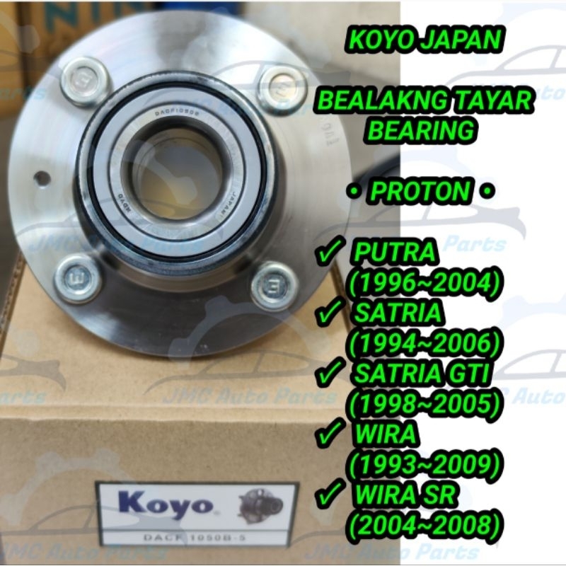DACF1050B-5 KOYO PROTON WIRA / SATRIA REAR WHEEL HUB BEARING | Shopee ...