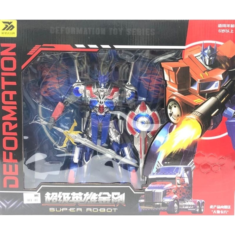 Ready Stock Super Hero Robot YND666-149 Transformers Toy Set | Shopee ...