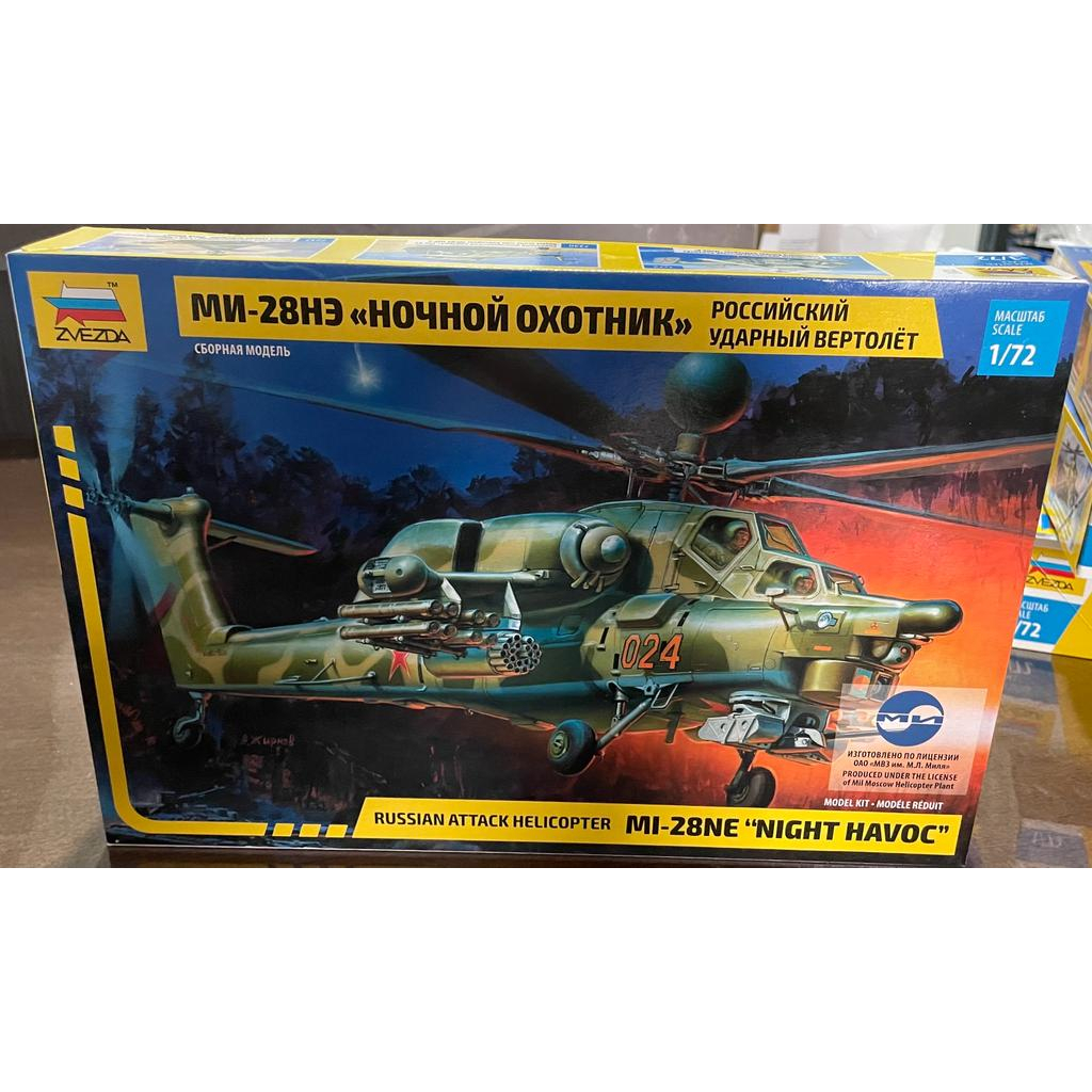Zvezda 7255 Mil Mi-28N Night Havoc Russian Attack Helicopter 1/72 ...