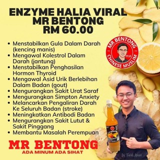 ENZYME HALIA VIRAL @ ENZEM @ MADU HALIA MR BENTONG ORIGINAL | Shopee Malaysia