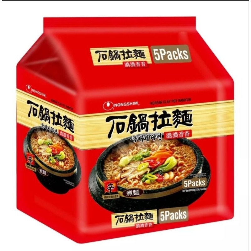 Nongshim Instant Noodles (5x120g) Potato Ramyun / Neoguri / Claypot ...