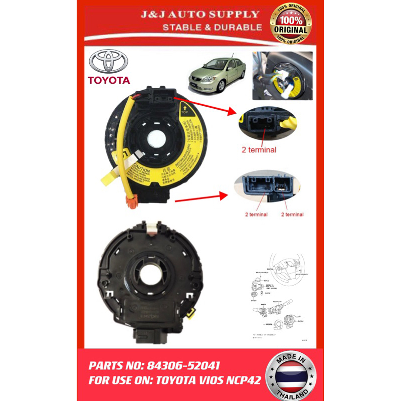 84306-52041 ORIGINAL CLOCK SPRING AIR BAG FOR USE ON: TOYOTA WISH ANE ...