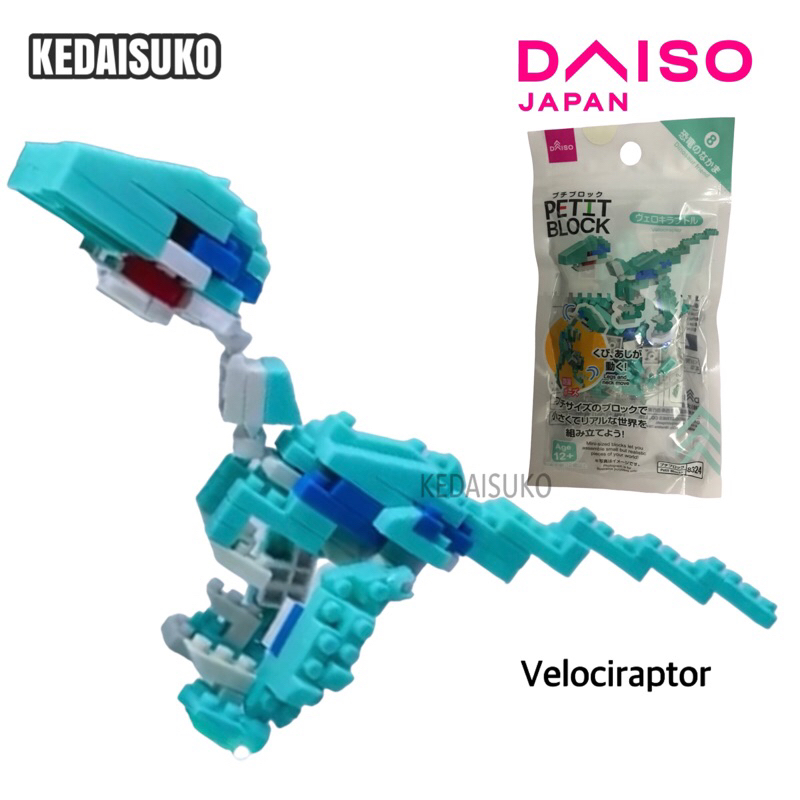 DAISO Japan Original Petit Block Building Toy Miniature Nanoblock WISE ...