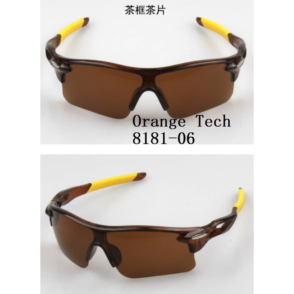 UV 400 Sport Sunglasses for Sport Cycling Motorbike Running Jogging ...