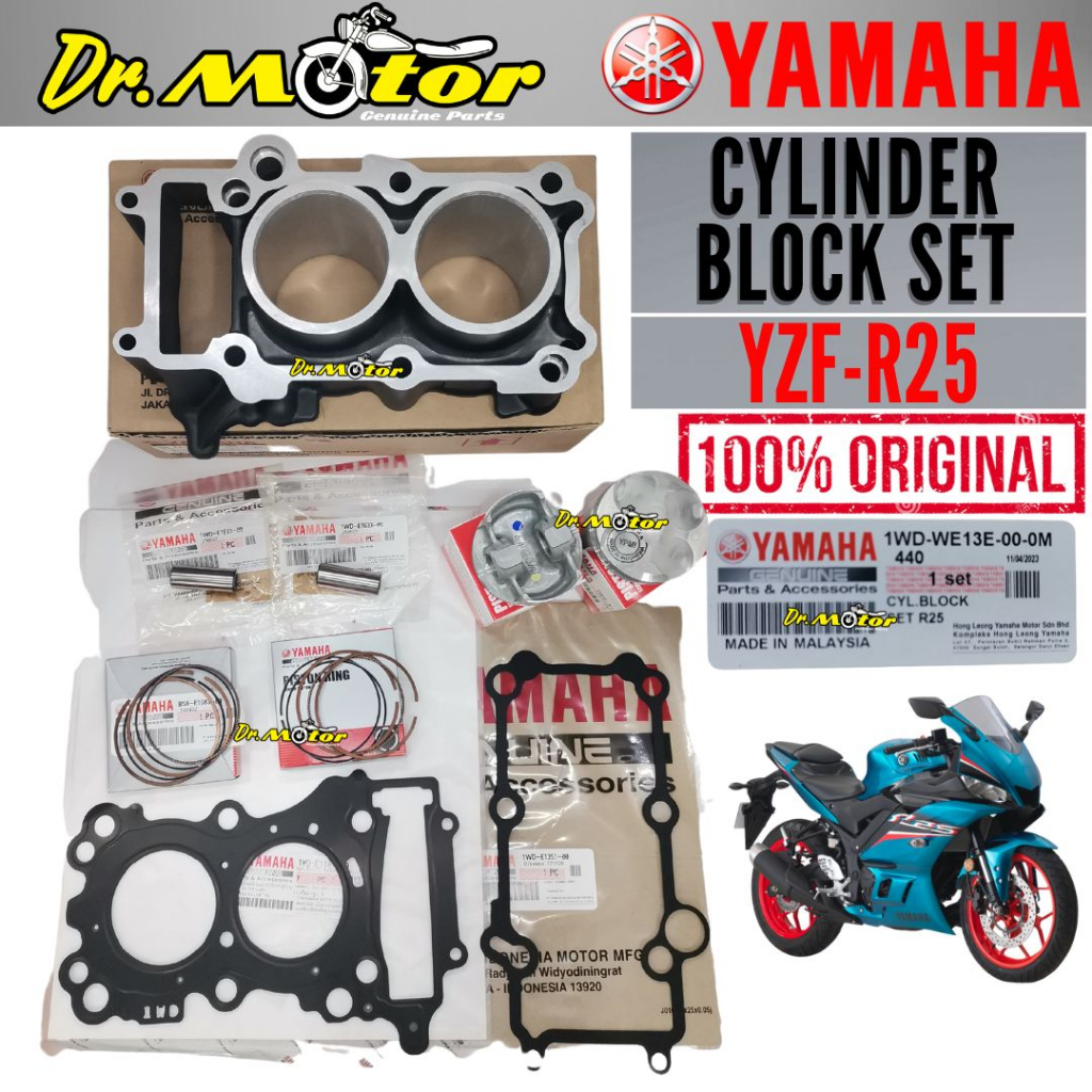 YZF R25 YZF-R25 CYLINDER BLOCK FULL KIT COMPLETE SET PISTON RING GASKET ...
