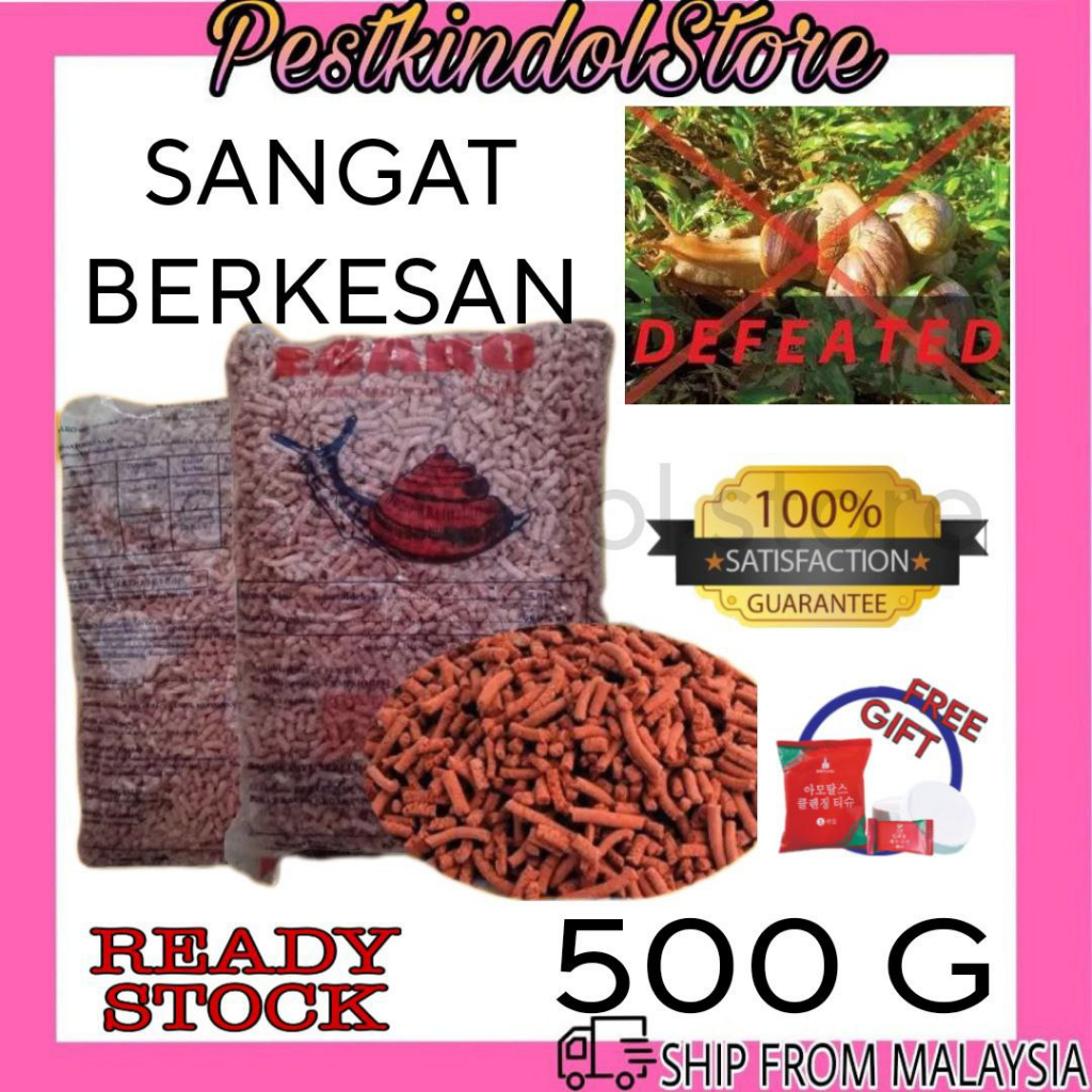 ESARO Racun Siput/ Snail Killer/ Chemical Poison Killer Molluscicide ...