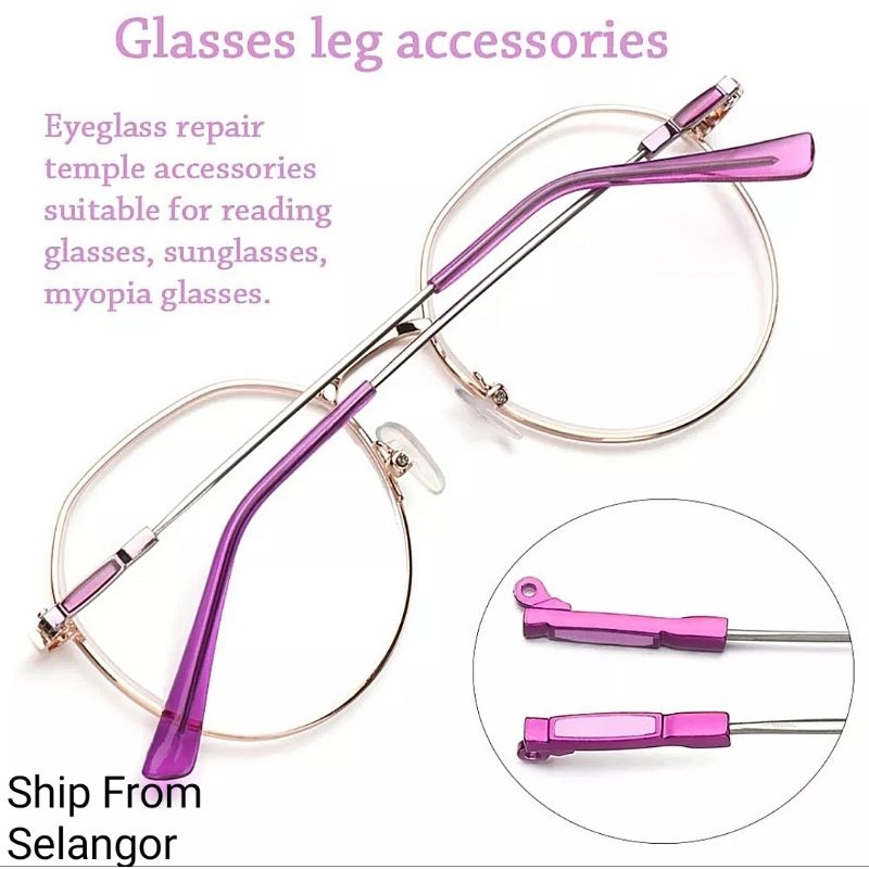 pair Metal Repair Eyeglasses tools anti slip Eyeglasses frame spectacle ...