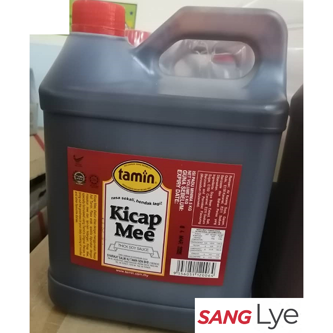 CAP TAMIN KICAP MEE 5KG | Shopee Malaysia