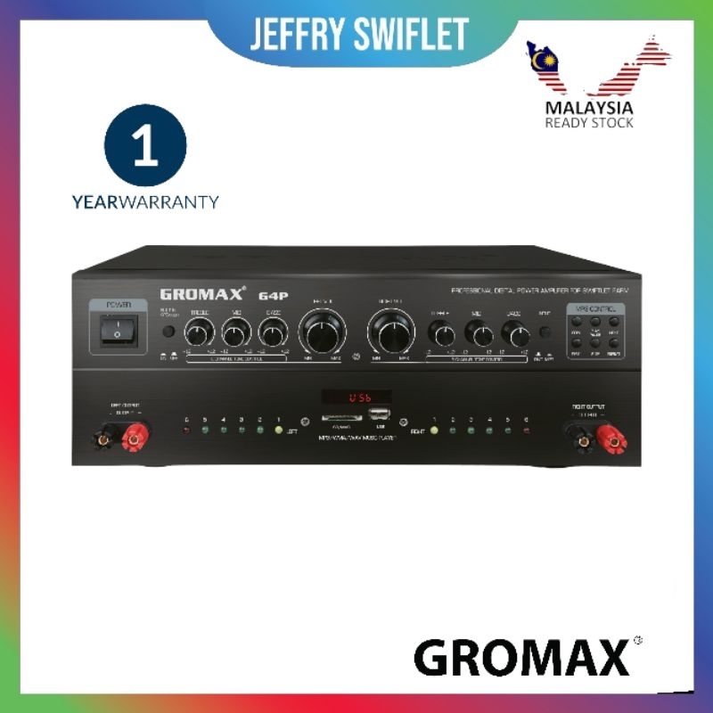 Gromax G4P Amplifier Swiftlet Amplifier Amplifier Rumah Burung Walet ...