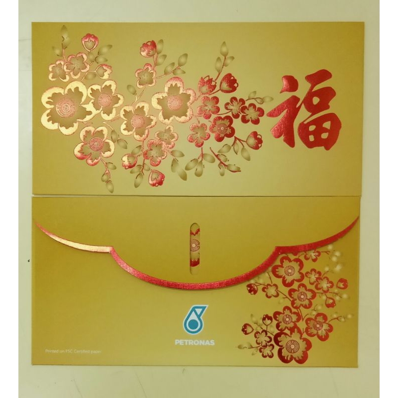 sampul raya cny petronas (1kpg) | Shopee Malaysia