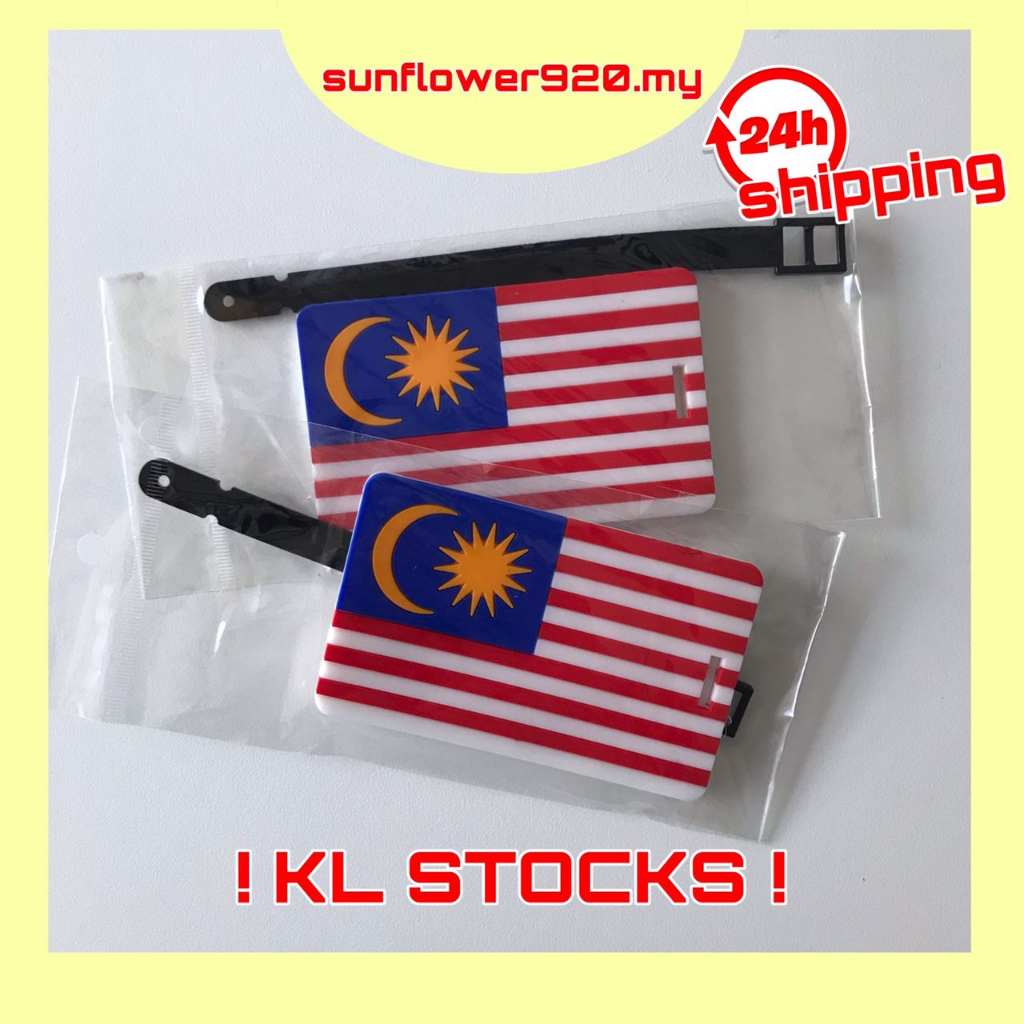 KL Stock Luggage Tag Malaysia Haji Umrah Travel Tag Beg Bagasi (PVC ...