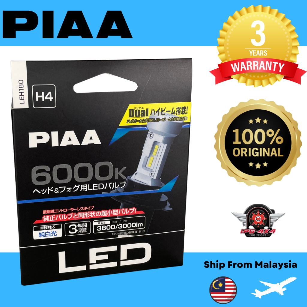 PIAA LEH 180 H4 4TH Gen Ultra Compact 6000K LED Bulb | Shopee Malaysia