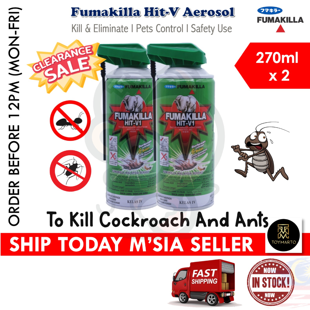 [ToyMarto]READ DESCRIPTION FOR MFG DATE⚠️Fumakilla Hit-V Insecticide ...