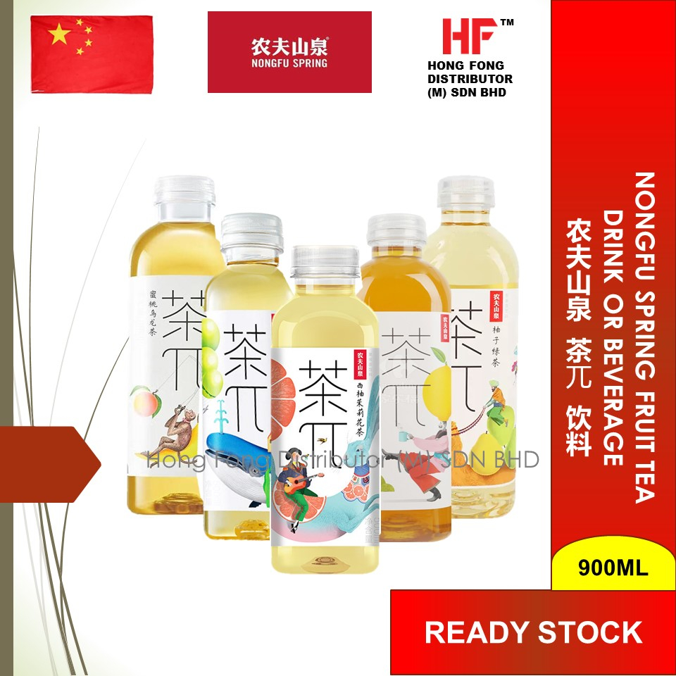 NONGFU SPRING FRUIT TEA DRINK OR BEVERAGE 【农夫山泉 茶兀 】农夫山泉 茶兀 饮料 900ML ...