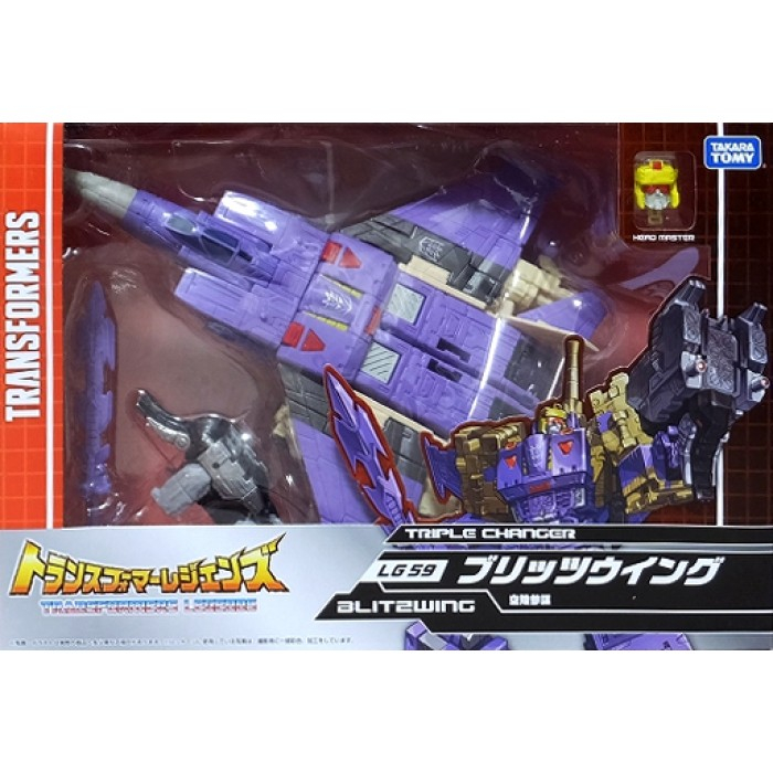 AUTHENTIC Transformers Legends LG-59 Blitzwing Headmasters Triple ...