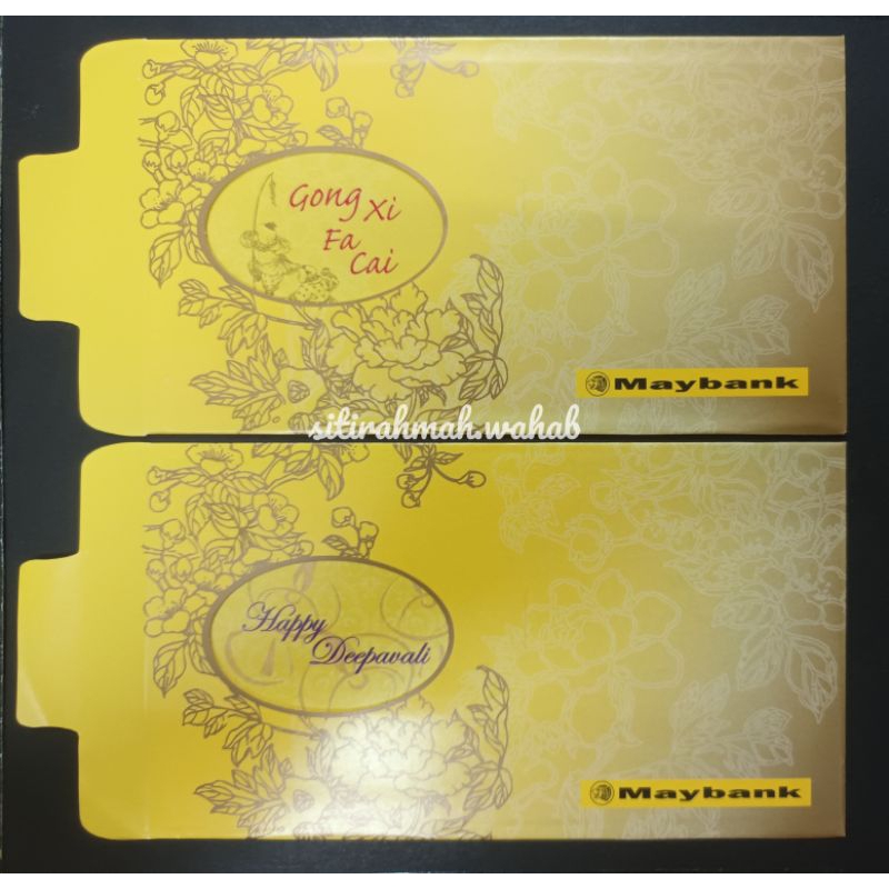 Sampul Duit Raya Vintage - Maybank | Shopee Malaysia