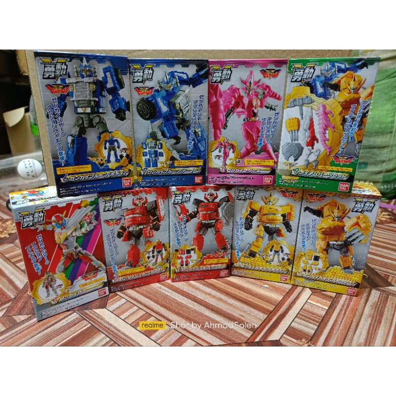 BANDAI YUDO Isamudo Power ranger Super Sentai Kikai Sentai Zenkaiger ...