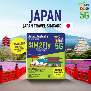 AISTH Official Store, Online Shop | Shopee Malaysia