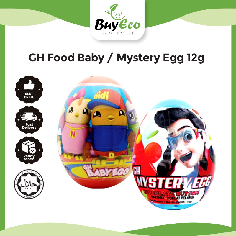 GH Food Didi & Friend Baby / Ejen Ali Mystery Egg Chocolate 12g ...