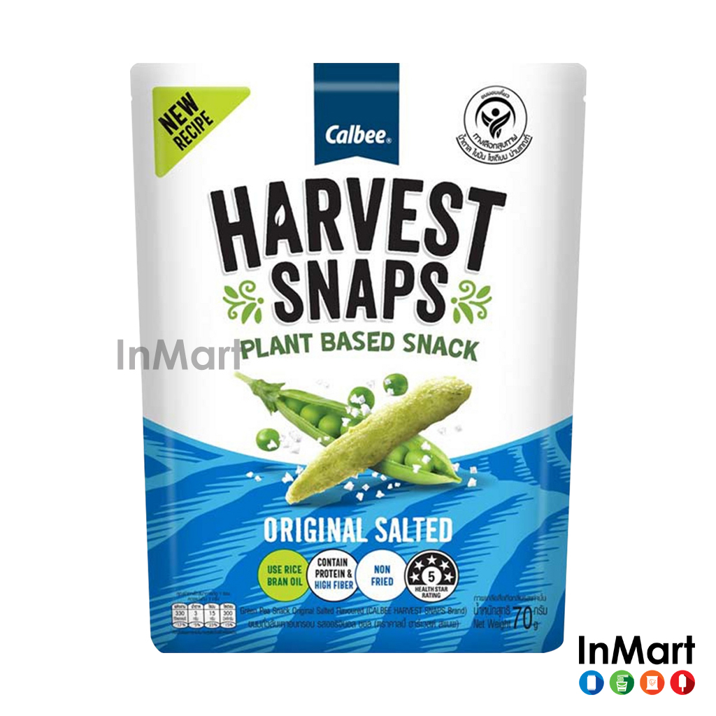 Calbee Harvest Snaps Green Pea Snack Snack Original Salted 70g 泰国卡乐比绿豌豆脆原盐味 | Shopee Malaysia