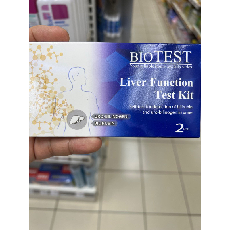 Liver Function Self Test Kit | Shopee Malaysia