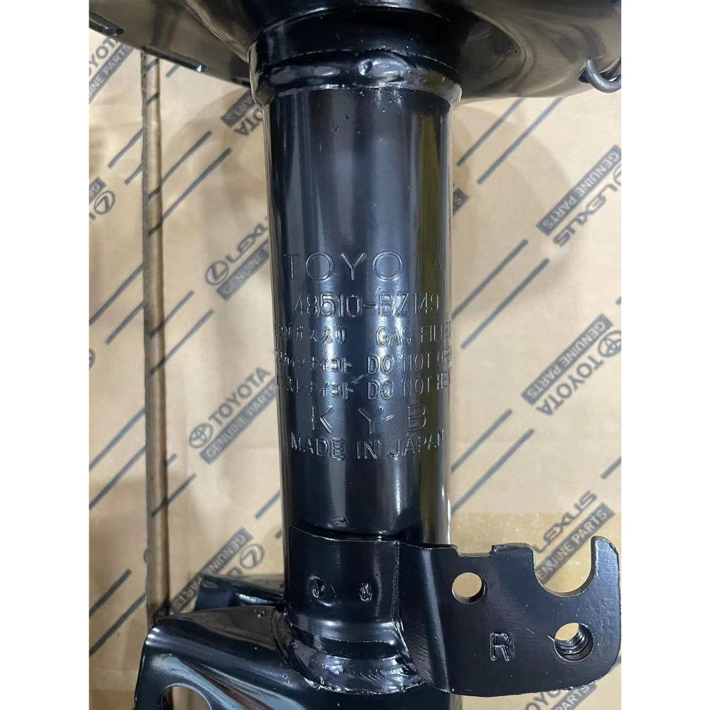 ( 100% ORIGINAL JAPAN ) TOYOTA ALTIS 1.8 ZRE172 ZRE173 FRONT SHOCK ...