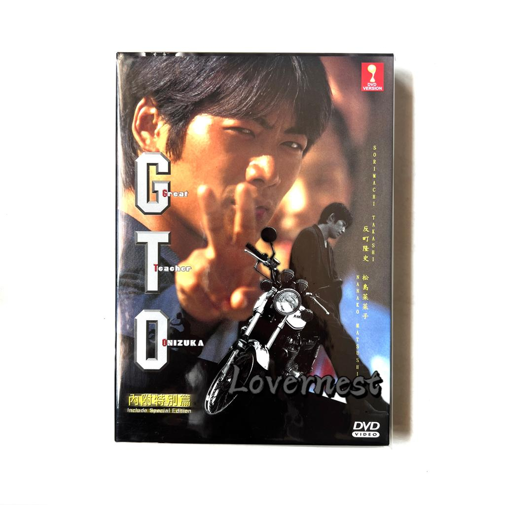 Japanese Drama DVD GTO Great Teacher Onizuka Include Special Edition 麻辣教师 内附特别篇 | Shopee Malaysia