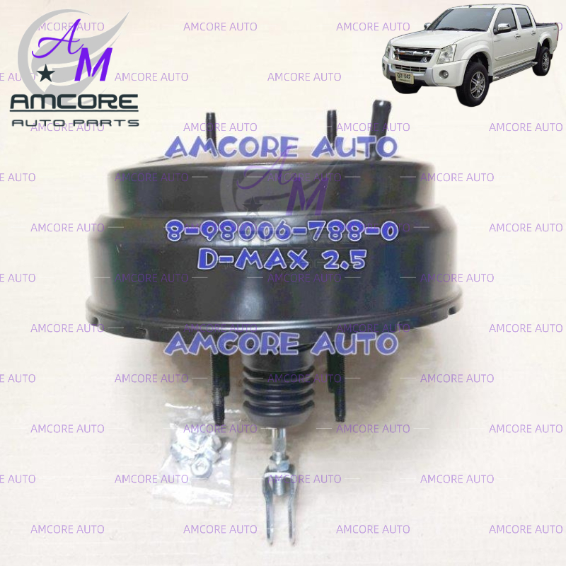 ISUZU DMAX D-MAX - BRAKE BOOSTER PUMP / BRAKE SERVO PUMP / BRAKE PUMP ...