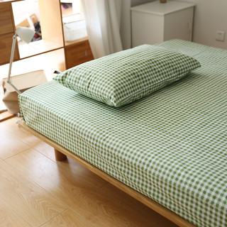 Muji style Bedsheet Cotton king Queen 4in1 bedding set Super Single ...