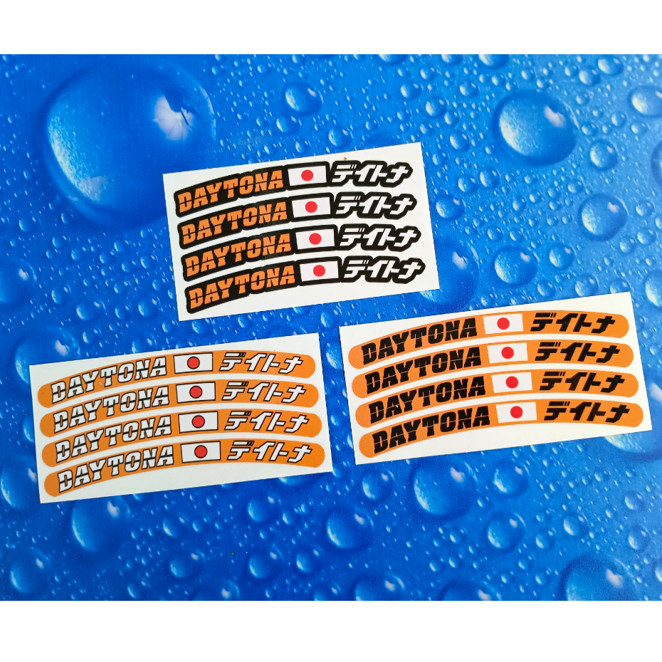 Sticker Rim DAYTONA Sticker Rim Motor Sticker | Shopee Malaysia