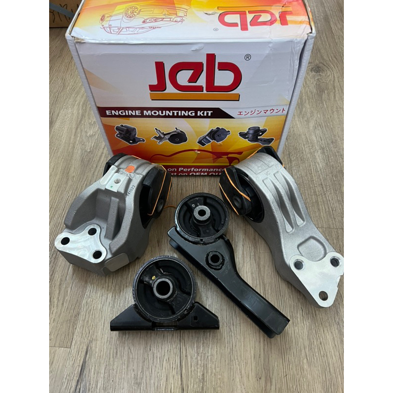 Proton Exora Bold Preve Engine Mounting Auto ( Jeb Brand ) | Shopee ...