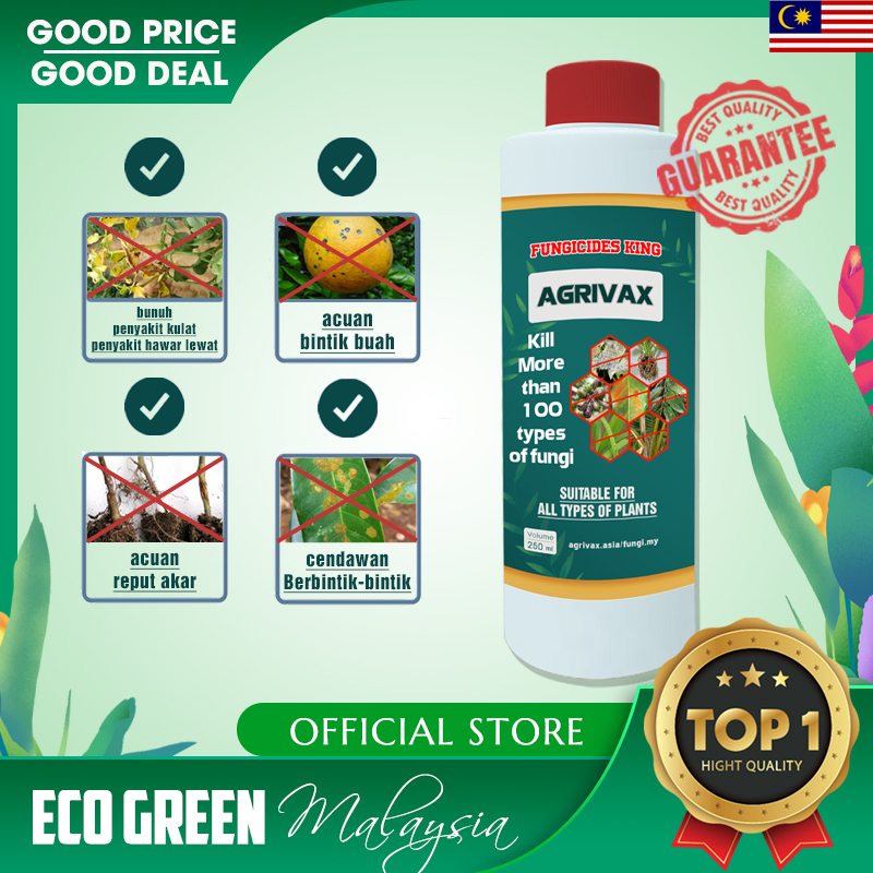 Fungicides, premium Plant Fungicide, special drugs for fungi and ...