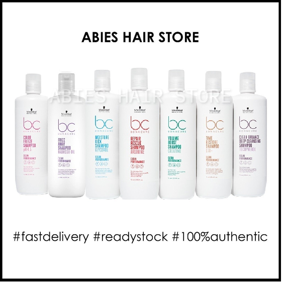 Schwarzkopf Bonacure BC Shampoo 1000ml(Color Freeze,Frizz Away,Moisture ...
