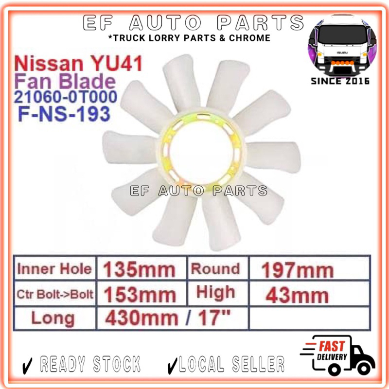 LORRY NISSAN UD YU41 (10 LEAF) RADIATOR FAN BLADE 3TON LORI KIPAS DAUN ...