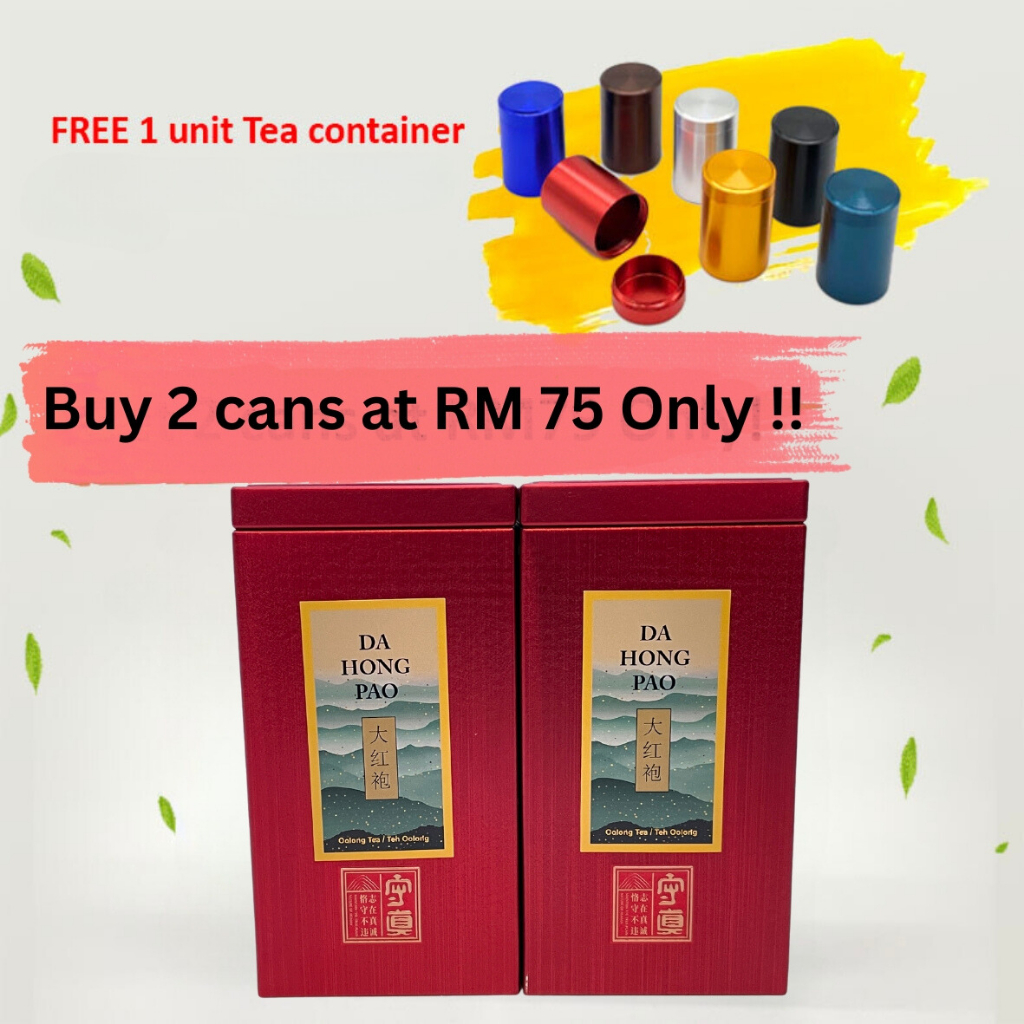 Da Hong Pao 大红袍 | Oolong Tea乌龙 |Chinese tea 中国茶 Teh Oolong | Chinese Teh Halal | Shopee Malaysia