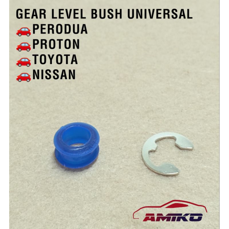 SILICON GEAR LEVEL BUSH WITH E-CLIP PERODUA VIVA, MYVI LB, ALZA, AXIA ...