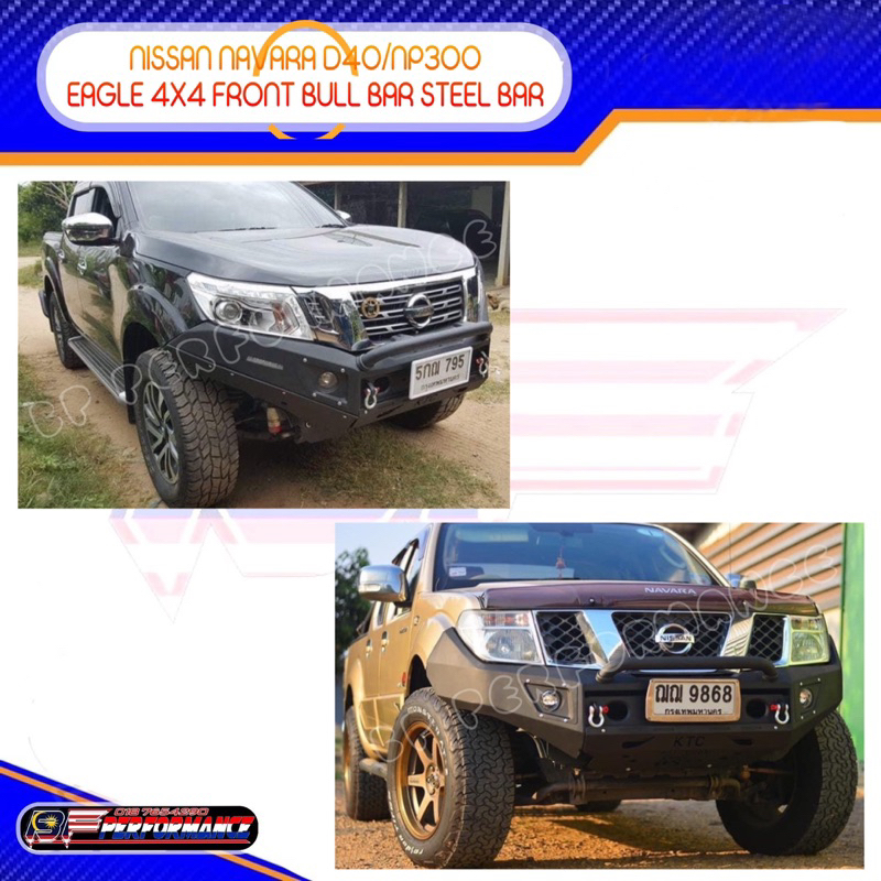 Nissan Navara D40 2010 Np300 2015 Navara D40 Eagle 4x4 F19 Front Bull ...