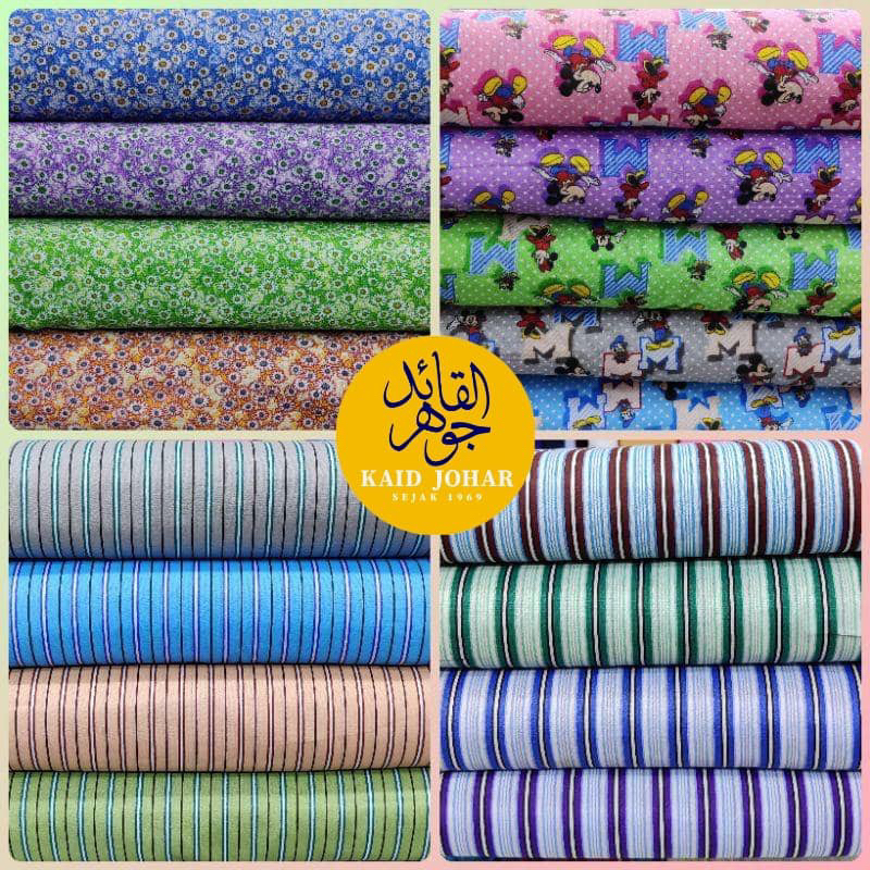KAIN COTTON 100% CORAK JALUR/KARTUN KAIN CHET 36"(0.5 METER) | Shopee ...