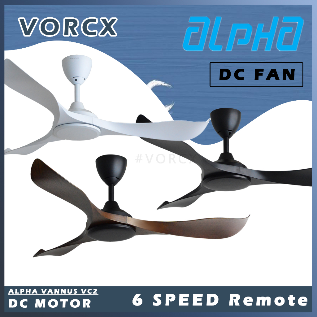 Alpha Vannus VC2 (DC Motor) 52" Ceiling Fan 3 Blade 6 Speed (Walnut ...