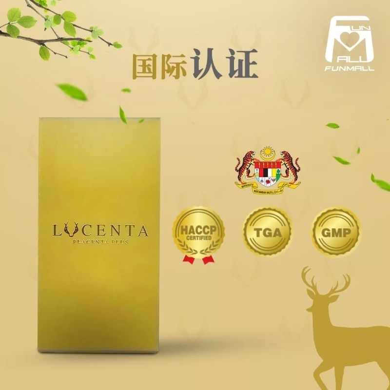 Lucenta deer placenta 30 tablets Anti Aging 纽西兰鹿胎素 100% authentica ...