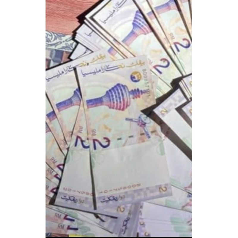 Duit RM2 Lama untuk koleksi | Shopee Malaysia