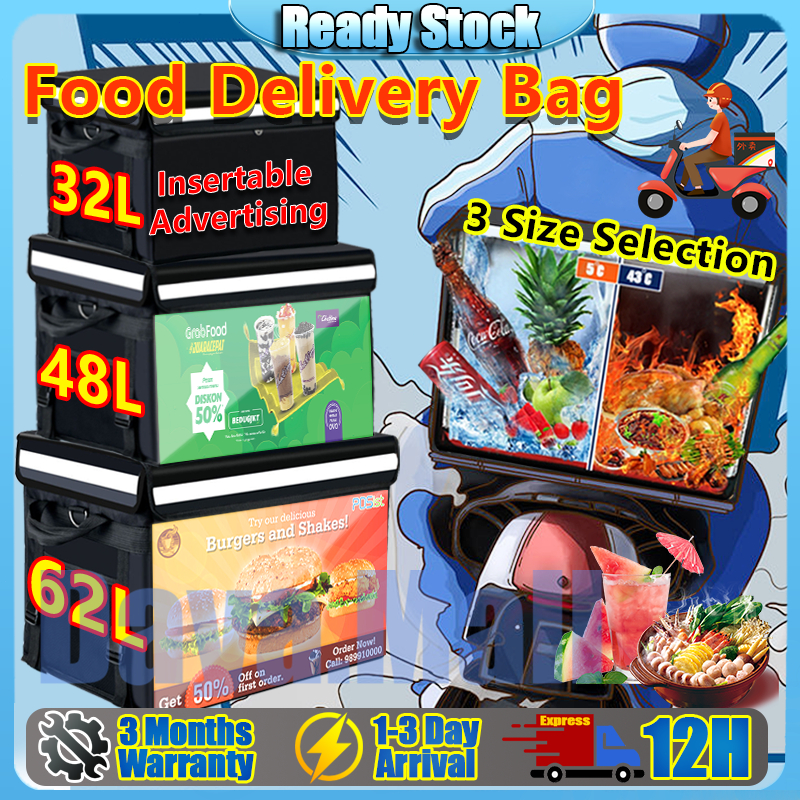 Food Delivery Bag 32L/48L/62L Waterproof Thicken Thermal Insulated Food ...