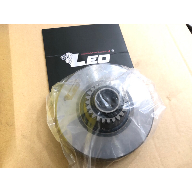 LC 4S CONVERT HAND CLUTCH SET RACING PROTAPER LEO YAMAHA MODIFY LC135 4 SPEED V1 V2 V3 V4 V5 V6 ...